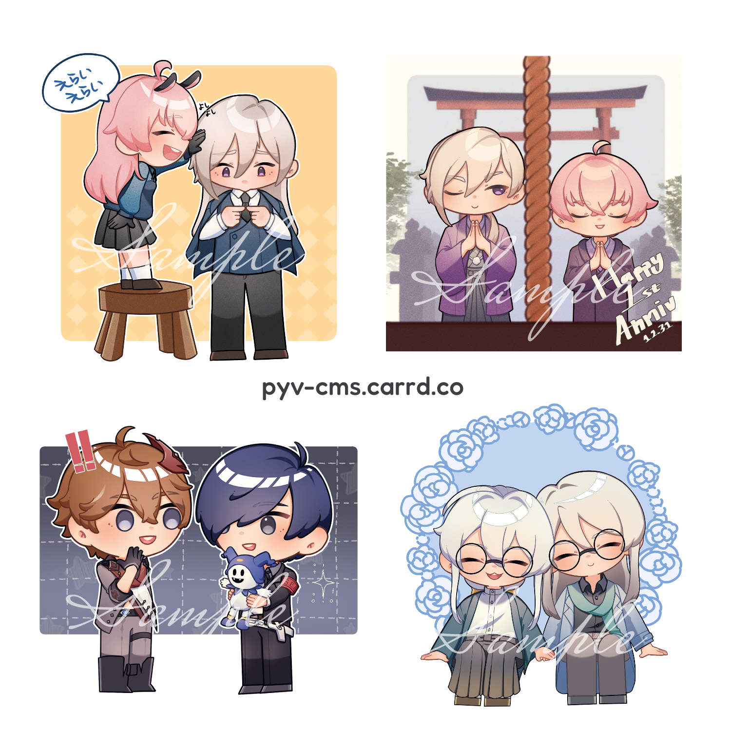 Full Body Chibi - Artists&Clients