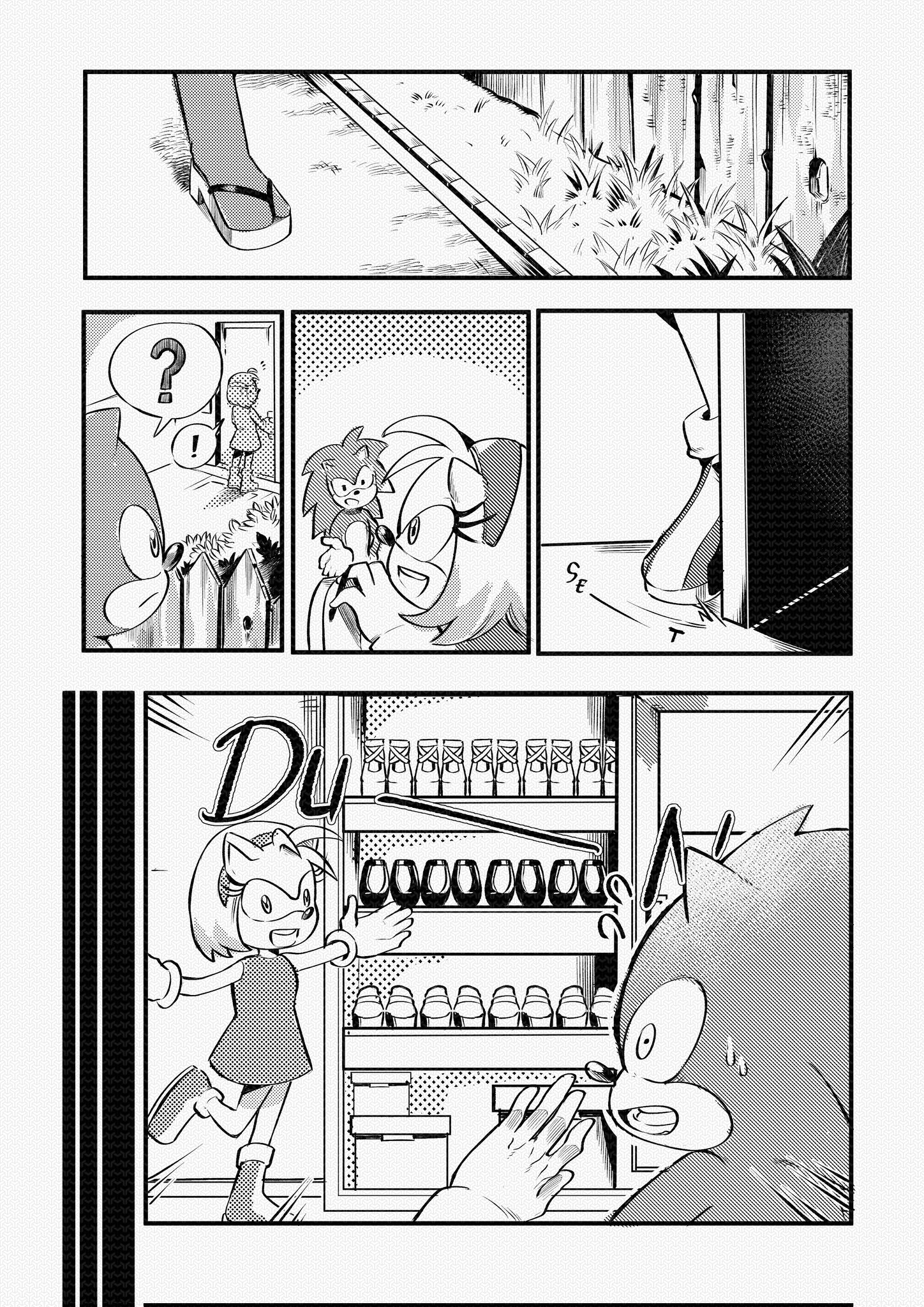 Clean manga page - Artists&Clients