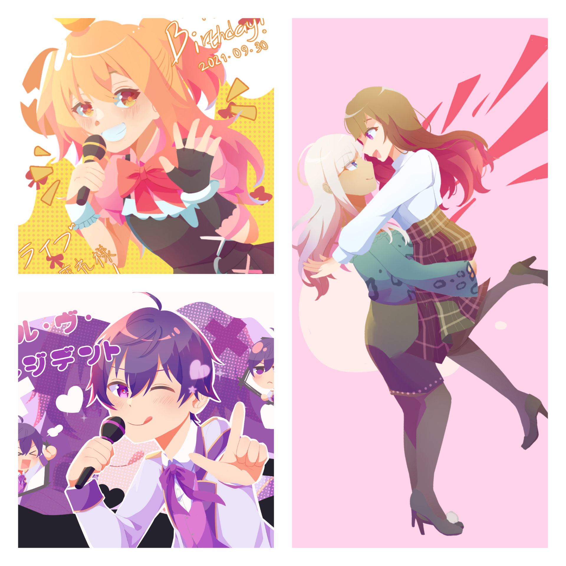 Lineless style - Artists&Clients