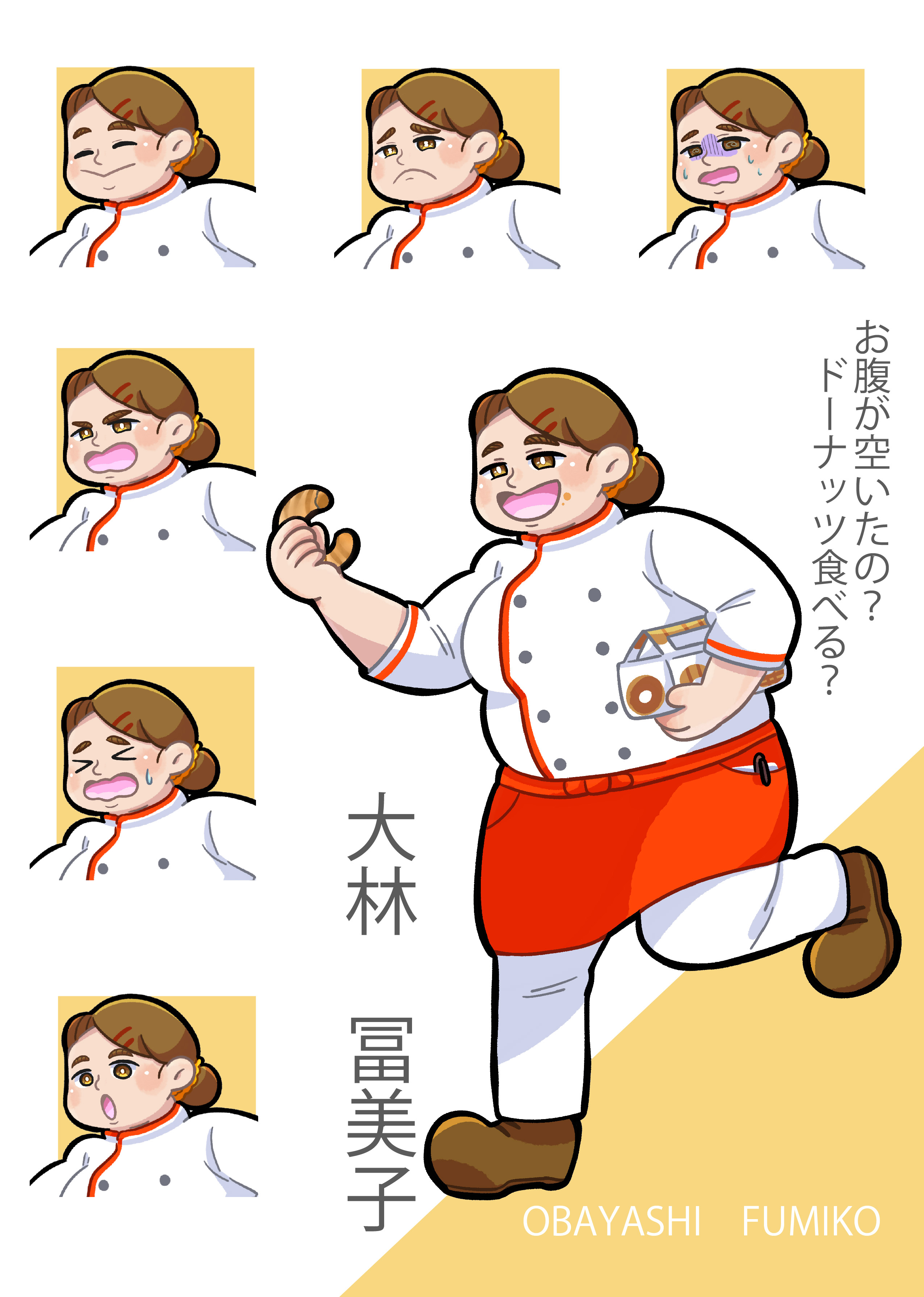 Illustrations for TRPG - Artists&Clients