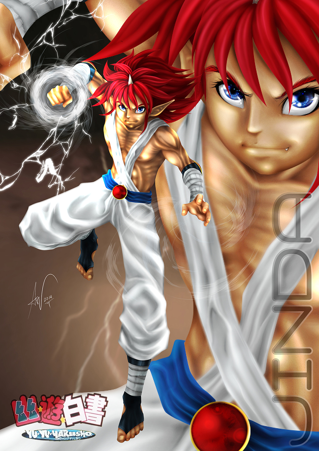 Jin The Wind Master - Artists&Clients