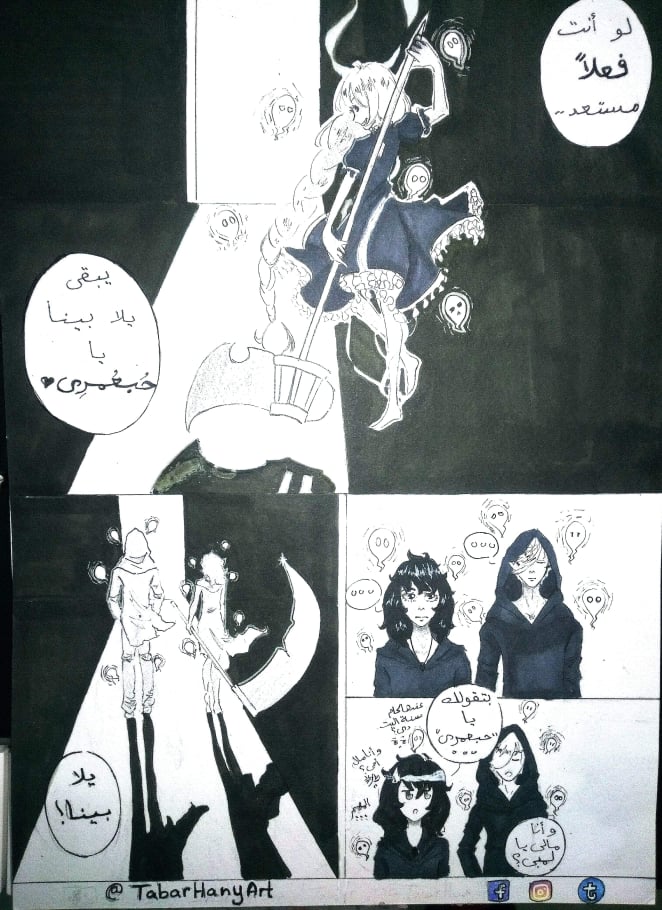 Manga/Comic page - Artists&Clients