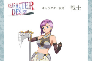 Orthographic Character Sheet - Artists&Clients