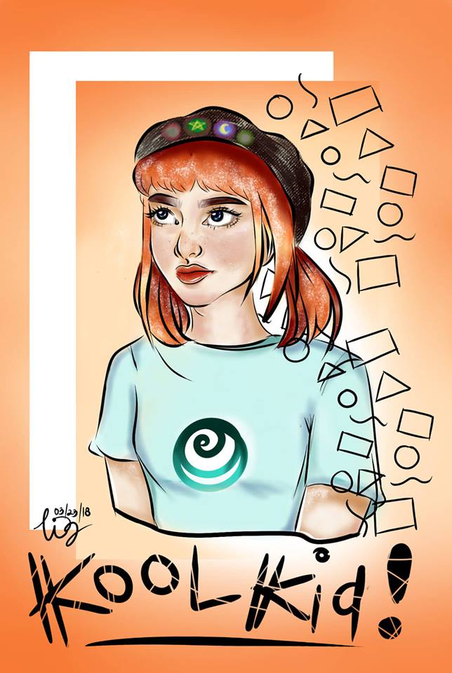 KoolKid!!! - Artists&Clients